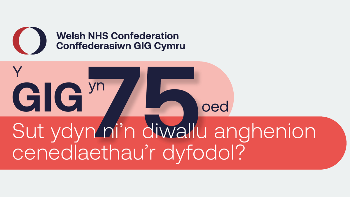 Ffeithlun: Y GIG yn 75oed: Sut ydyn ni'n diwallu anghenion cenedlaethau ...